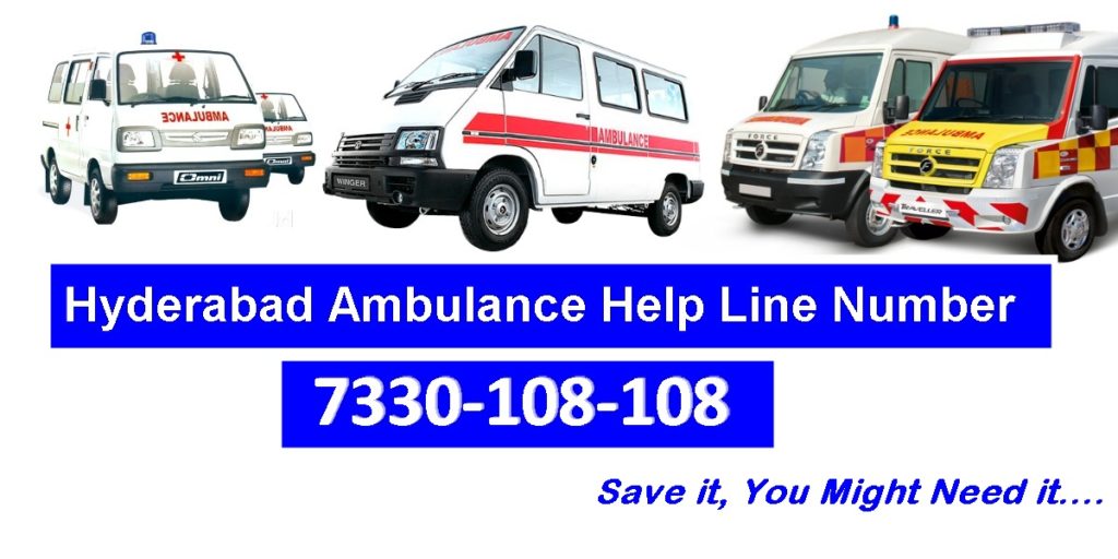 Ambulance Helpline Number in Hyderabad